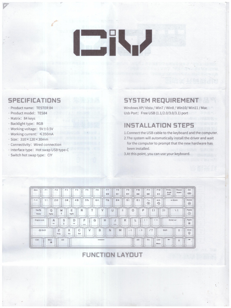 CIY Tester 84 Keyboard Manual | PDF