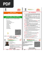 Terms and Conditions For Axis Bank Burgundy Debit Cards | PDF | Debit ...