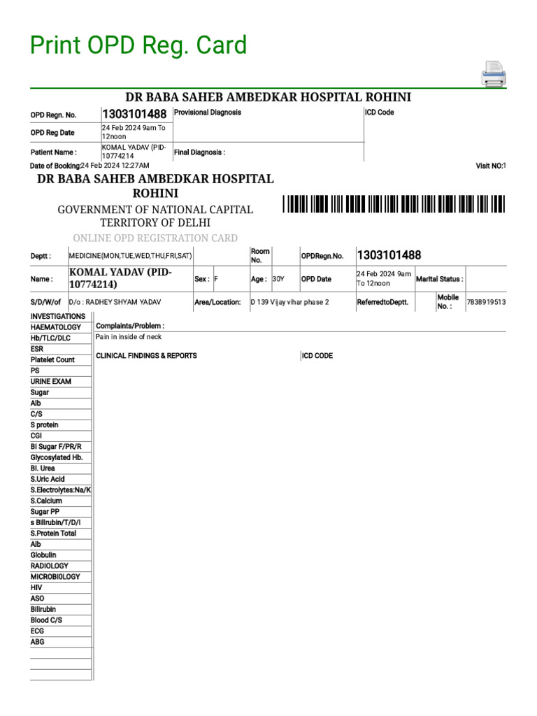 Print OPD Reg. Card: DR Baba Saheb Ambedkar Hospital Rohini | PDF