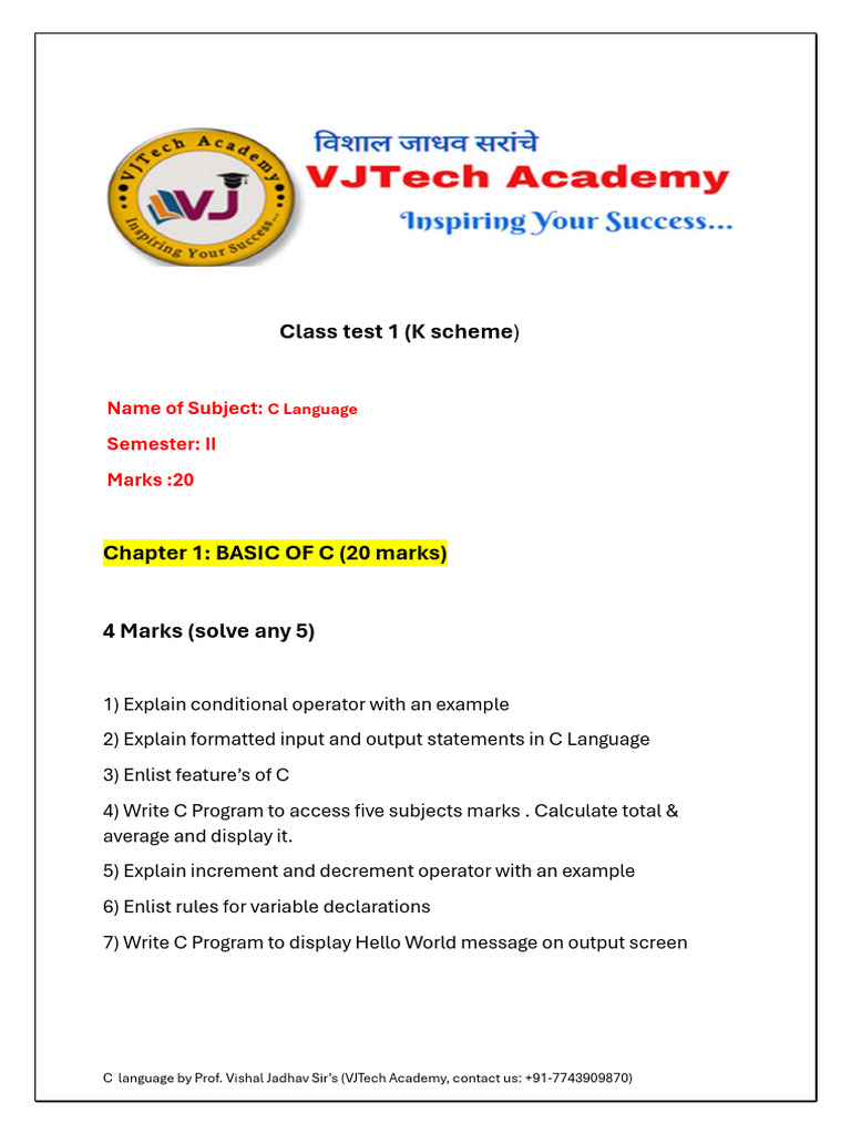 C class test 1 | PDF