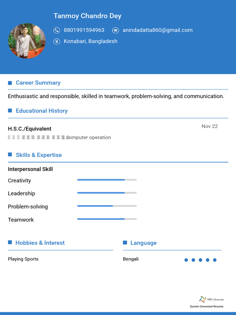 Created CV Tanmoy Chandro Dey-1 | PDF
