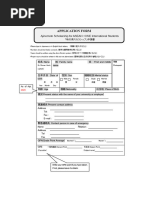 MEXT Scholarship 2026 Application Guide | PDF | Academic Degree ...