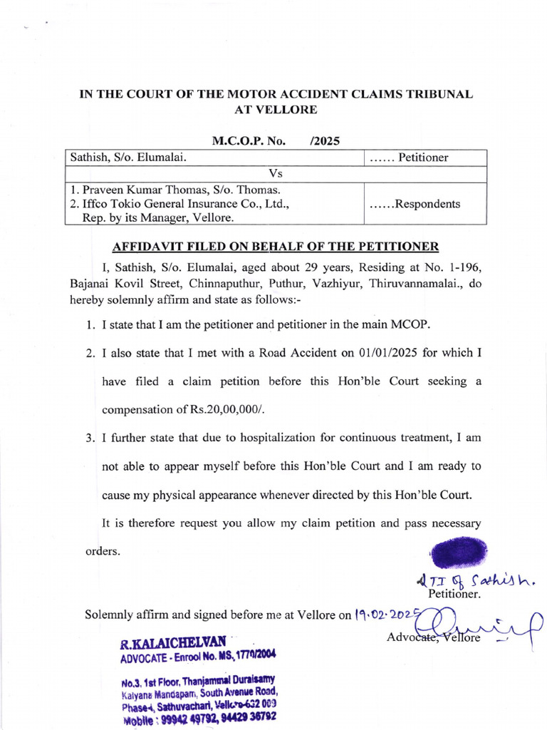 Sathish Dispense With Appearance Affidavit | PDF