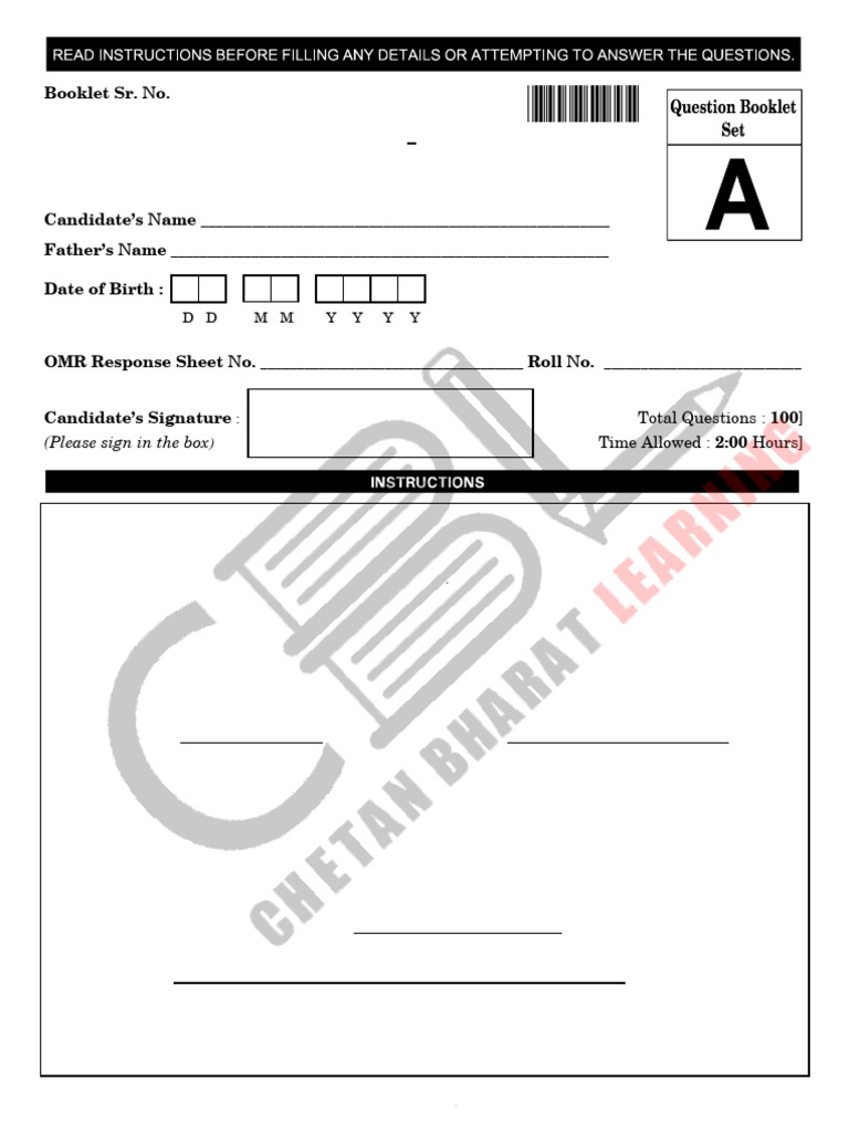 PCS Prelims 2021 Question Paper | PDF