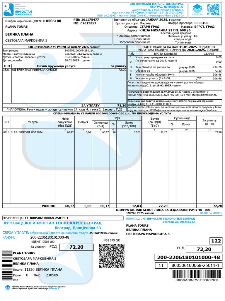 www.infostan.rs, e-mail: infostan@infostan.rs поштански фах 58 Сервисни ...