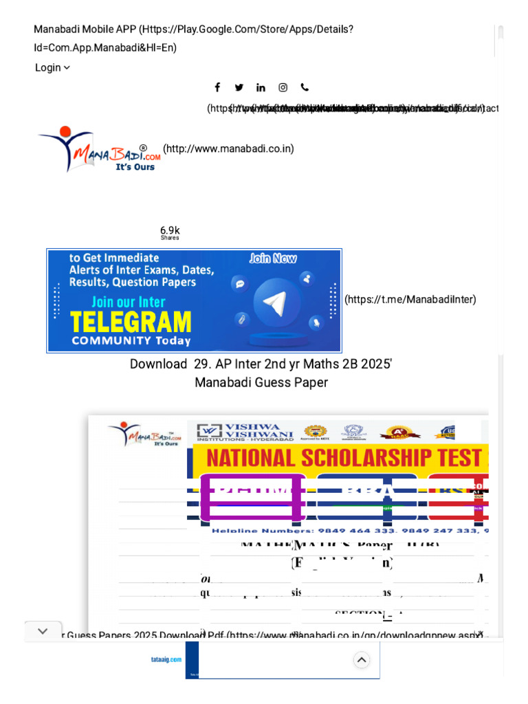 AP Inter 2nd Yr Maths 2B 2025' Manabadi | PDF | Mobile Software | Software