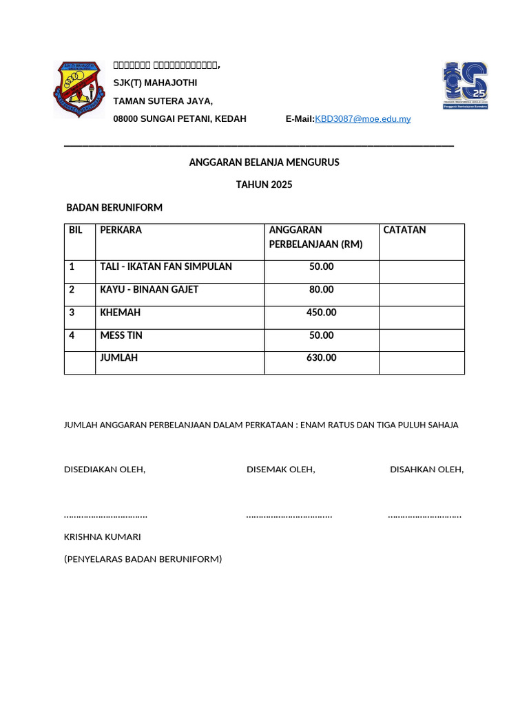 Anggaran perbelanjaan | PDF