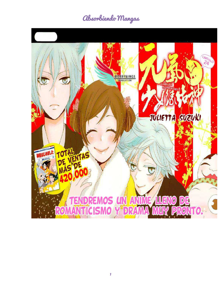 Kamisama Hajimemashita 124-127 | PDF