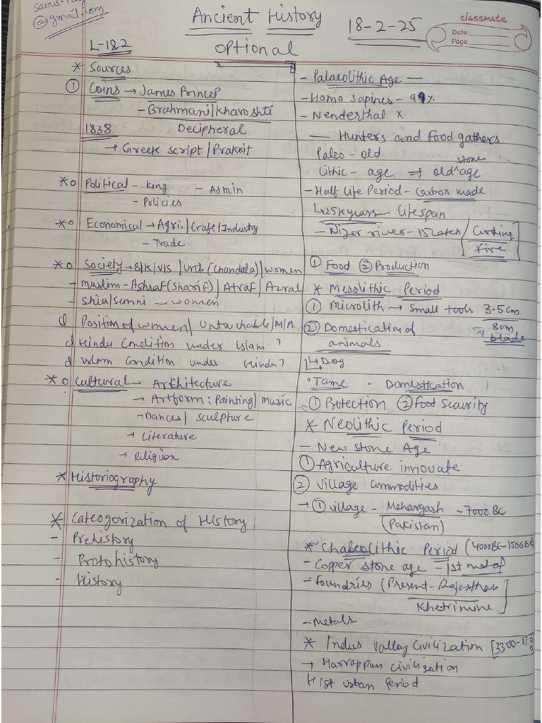 Ancient Running Notes | PDF