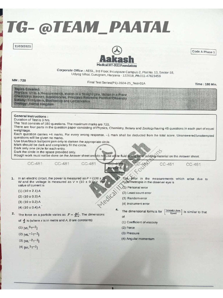 FTS 1 A 2025 -3 | PDF