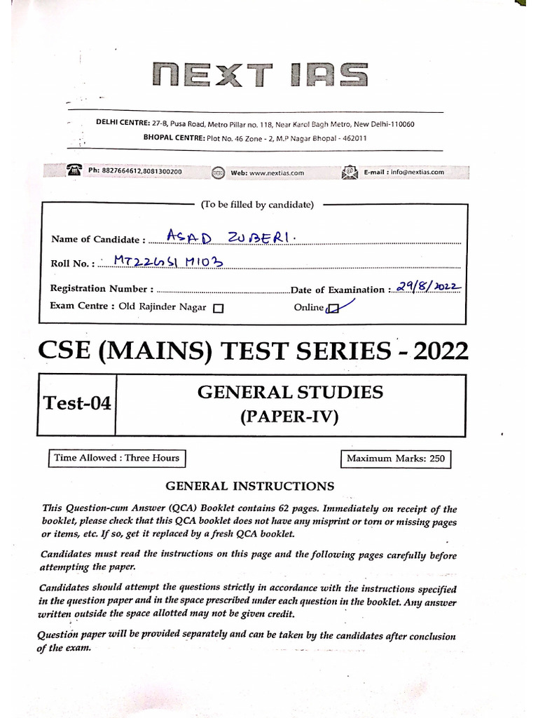 Asad Zuberi GS4-1 | PDF