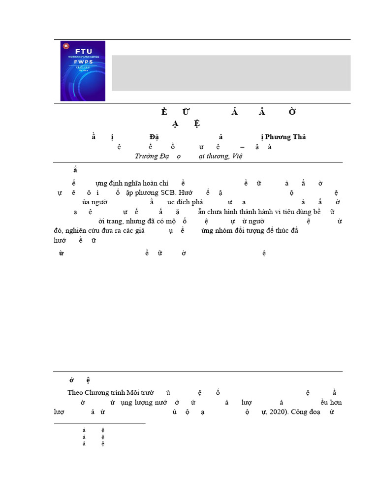FWPS Vol 1 No 4 Paper 10 | PDF