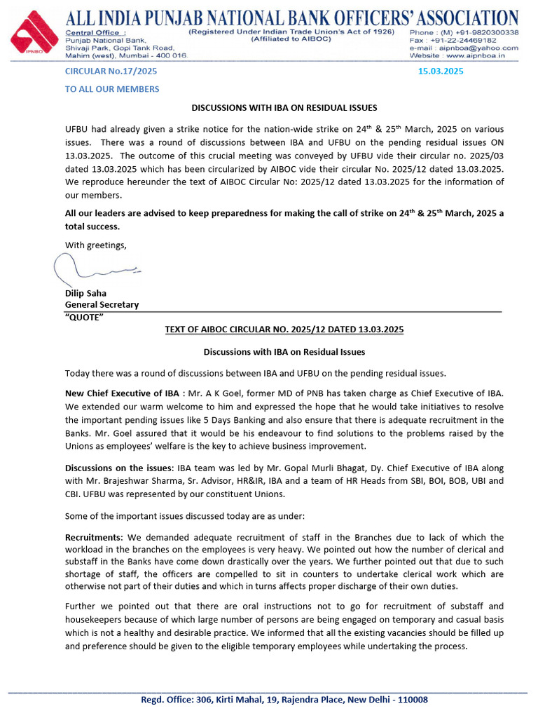 17 2025 Aiboc Letter On Discussions With Iba On Residual Issues | PDF | Pension | Insurance
