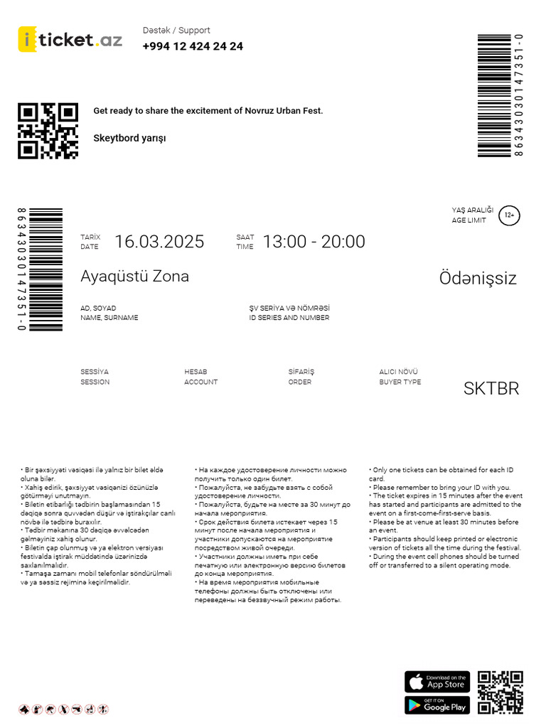 Iticket - AZ Order 4746198 16687331 | PDF