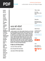 Vmou Assignment Front Page | PDF