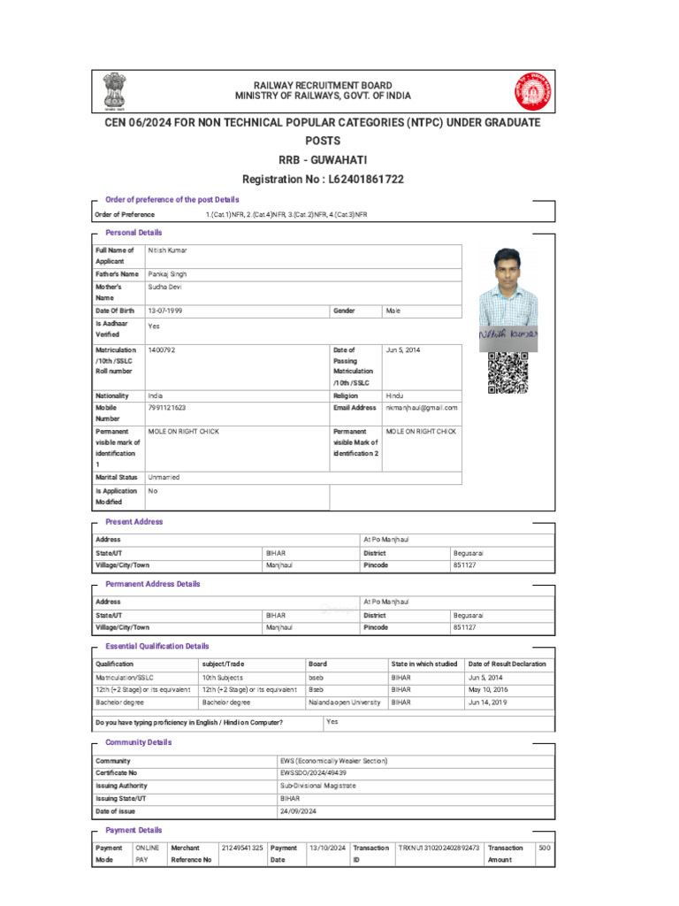 RRB Guwahati NTPC Application Details | PDF