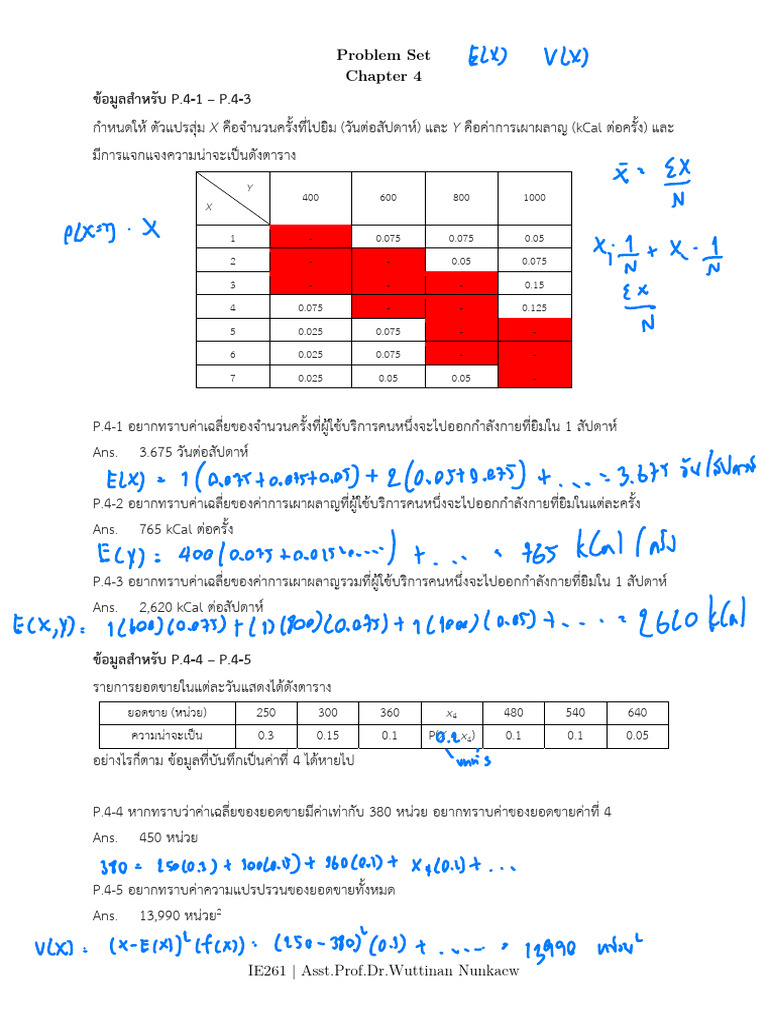 IE_261_Problem_Set_Chapter_4 | PDF