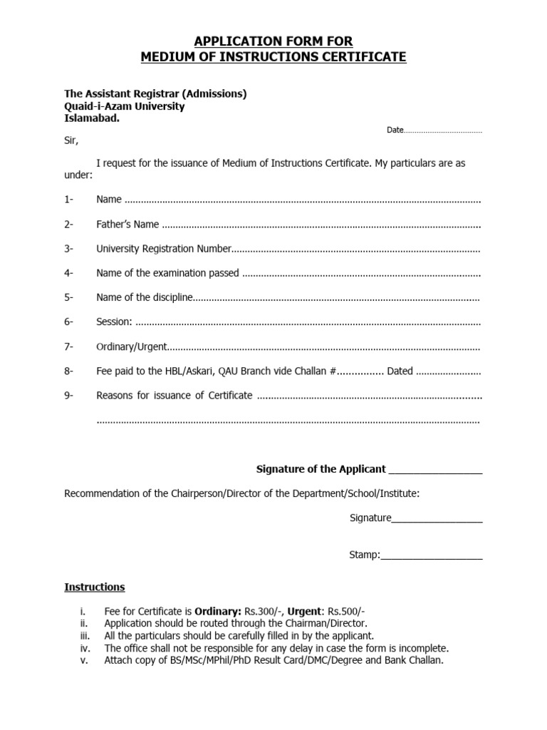 Medium of Instructions Certificate | PDF
