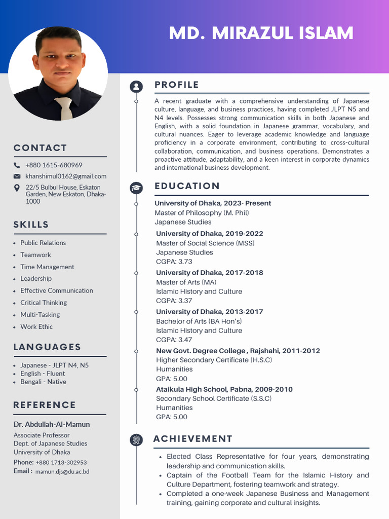 Resume - MD Mirazul Islam | PDF | Learning