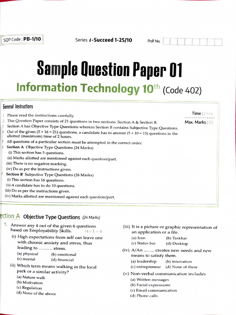 sqp1 4 | PDF | Databases | Information Technology Management