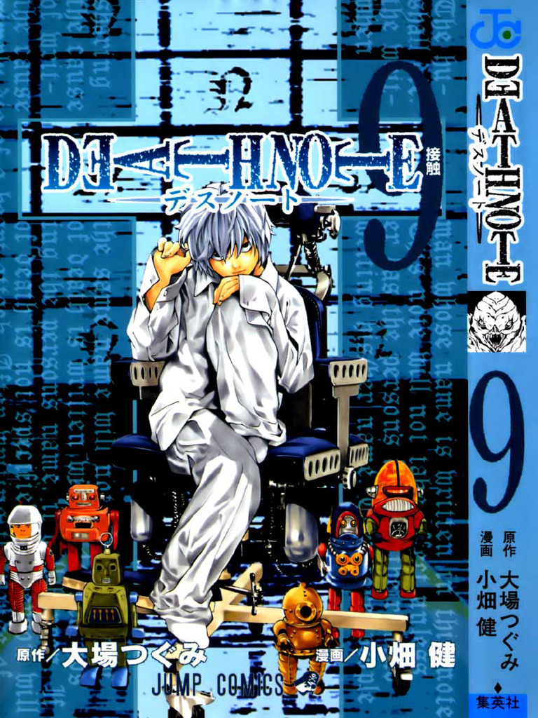 Death Note Vol 9 | PDF