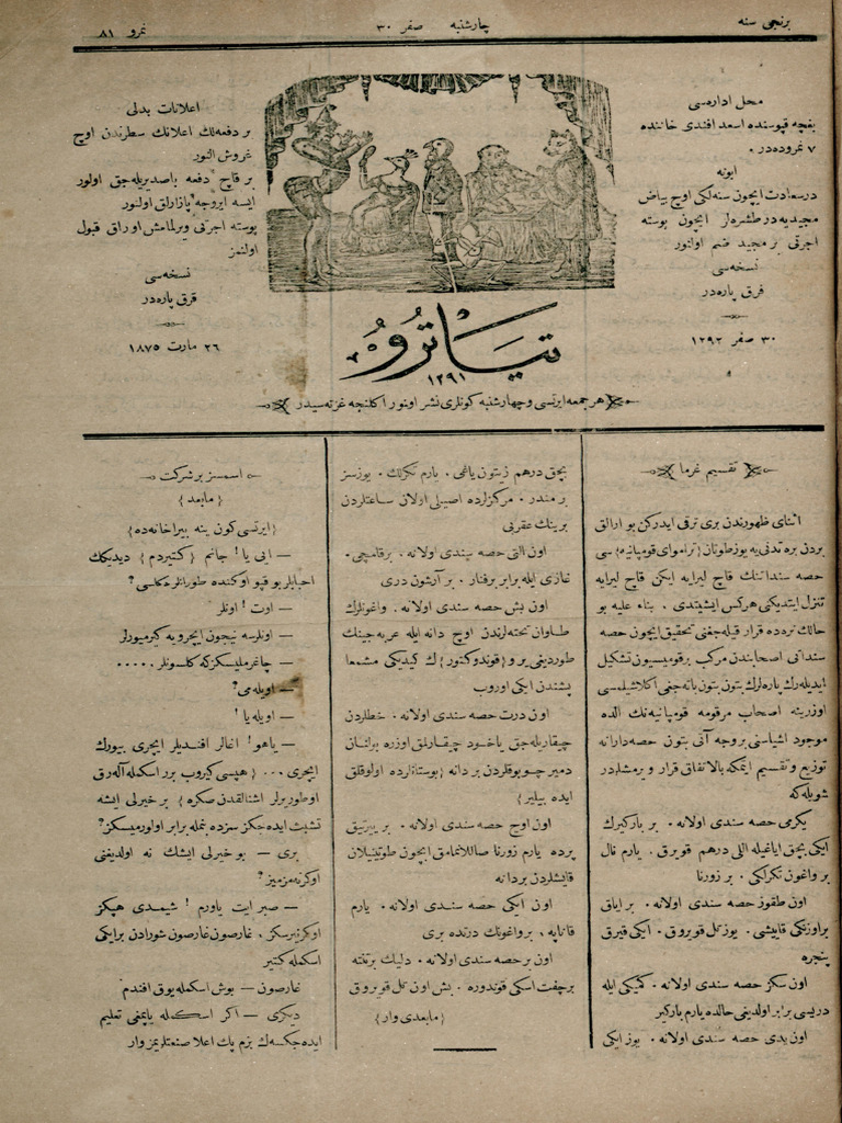 Tiyatro, S. 81, Aynen Varaka, 2c, 3a | PDF