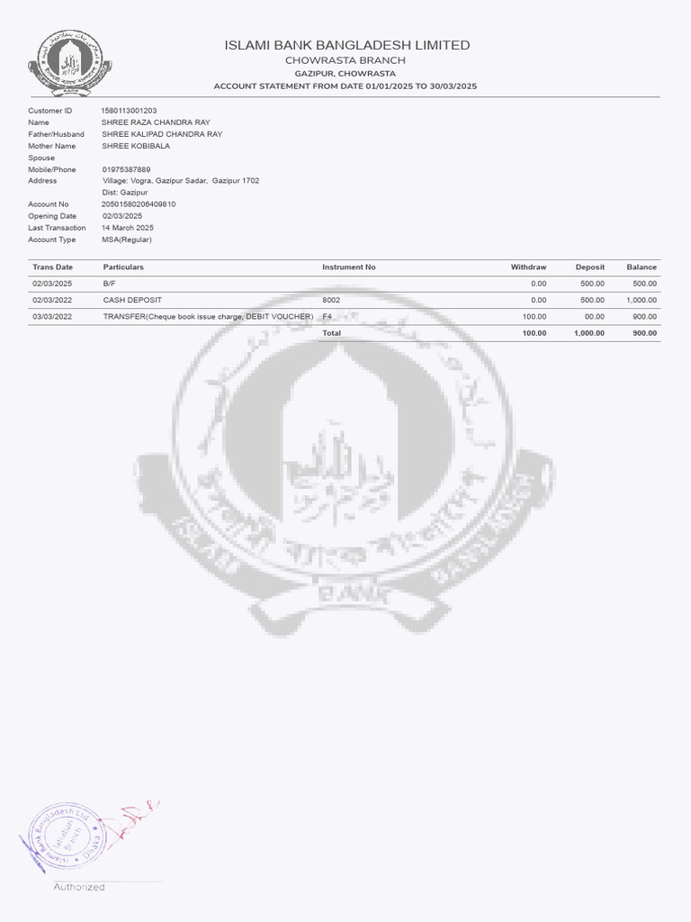 Account Statement: ISLAMI BANK Gazipur | PDF