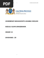 Izinyanga Zonyaka: Months in Zulu | PDF