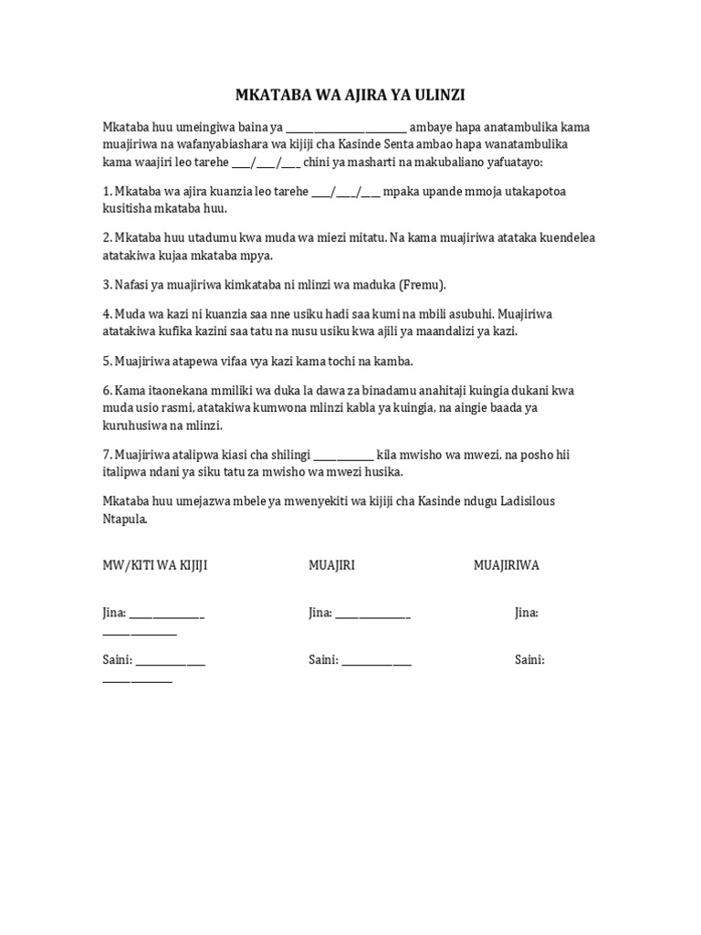 Mkataba Wa Ajira Ya Ulinzi Updated | PDF