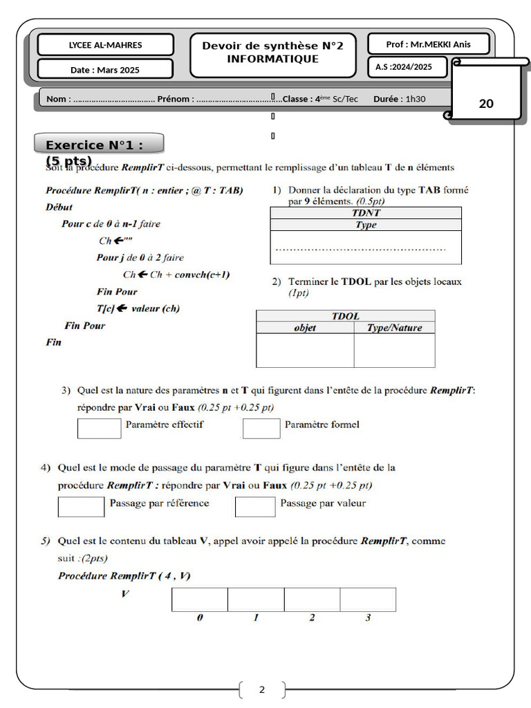 DS2 4 SC Tec 2025 Anisss | PDF