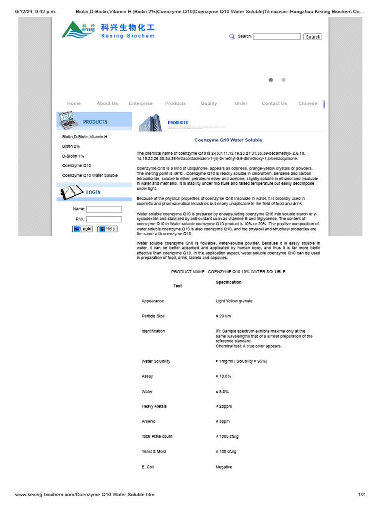 Biotin, D-Biotin, Vitamin H - Biotin 2% - Coenzyme Q10 - Coenzyme Q10 Water Soluble-Solubilidad ...