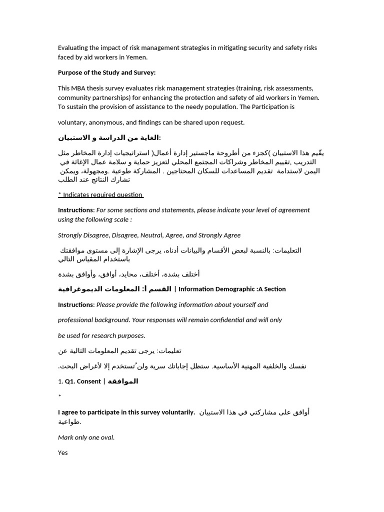 Arabic Survey Updated 5 March | PDF
