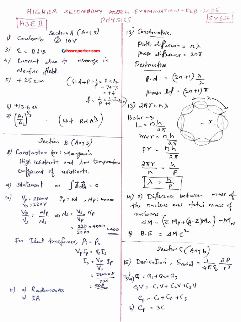 Plus One Physics Derivation | PDF