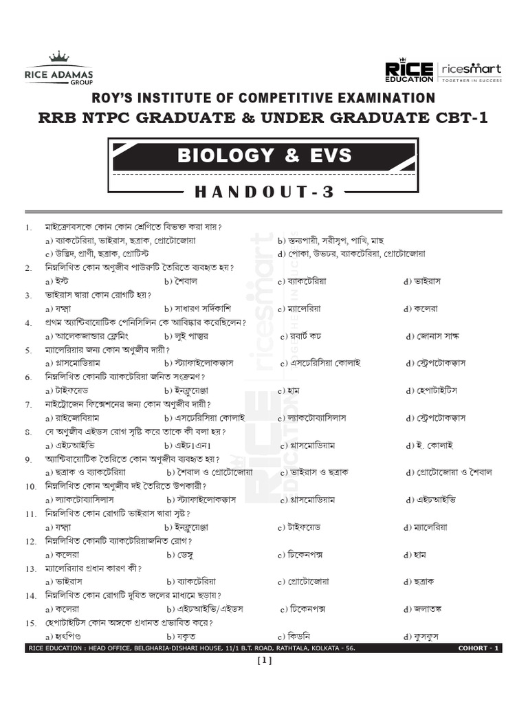 BIO & EVS Handout - 3 (Q) Beng Ver Cohort-1 | PDF