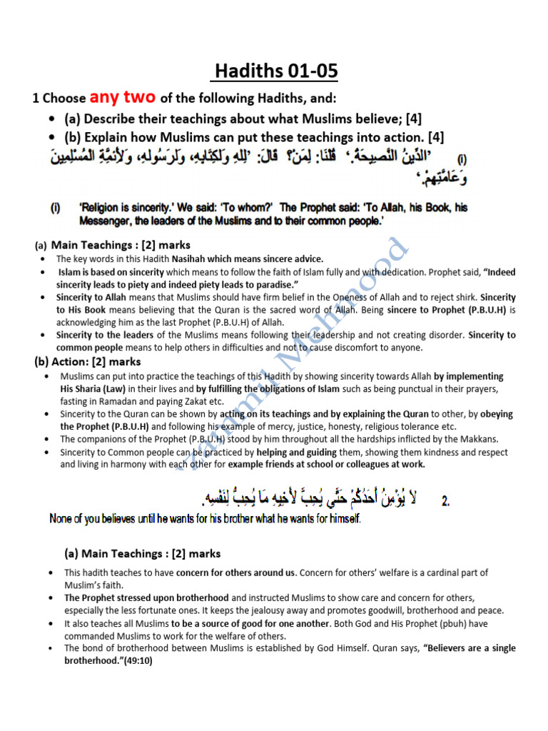 ISL Paper 2 | PDF | Quran | Islam
