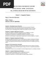 Computer Paper 1 Mock 2025 | PDF | Computing | Computer Engineering