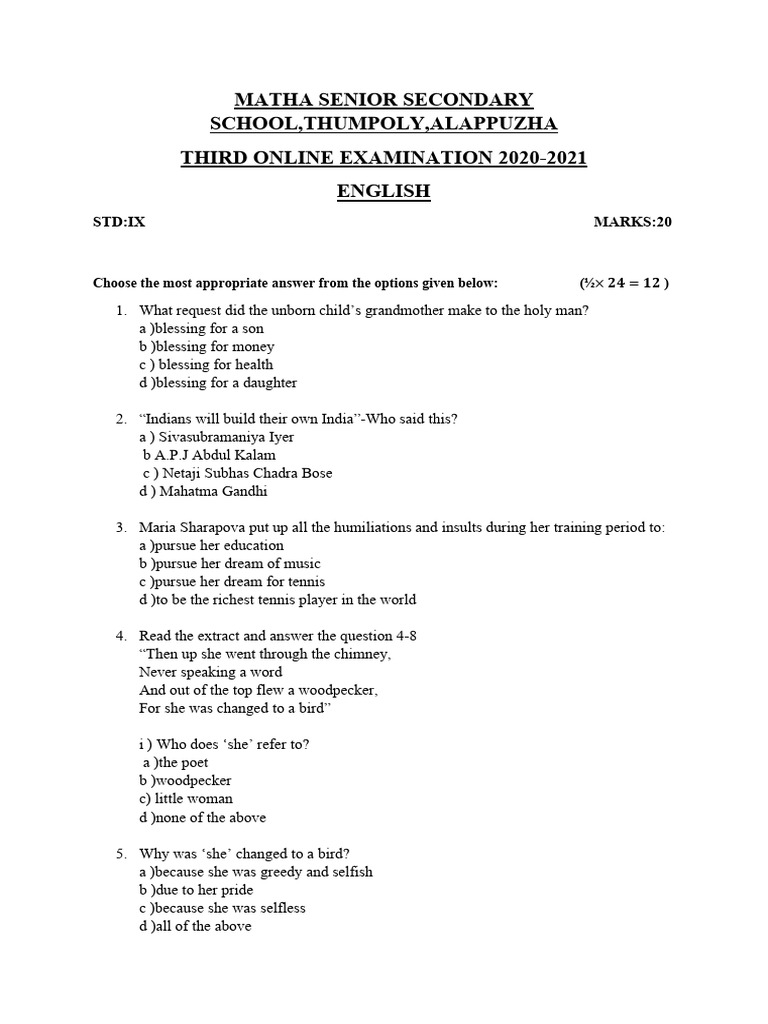 English Third Examination 2020 | PDF