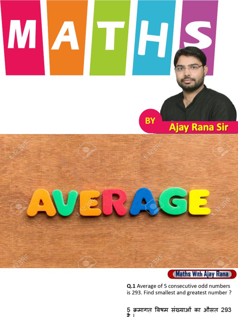 Average Class Notes & Prev Yr | PDF