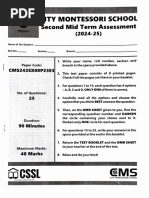 Abbreviated Mental Test Score (AMTS) | PDF