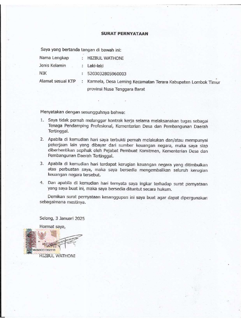 Surat Keterangan Tidak Pernah Bekerja Di Intansi Lain 001 | PDF