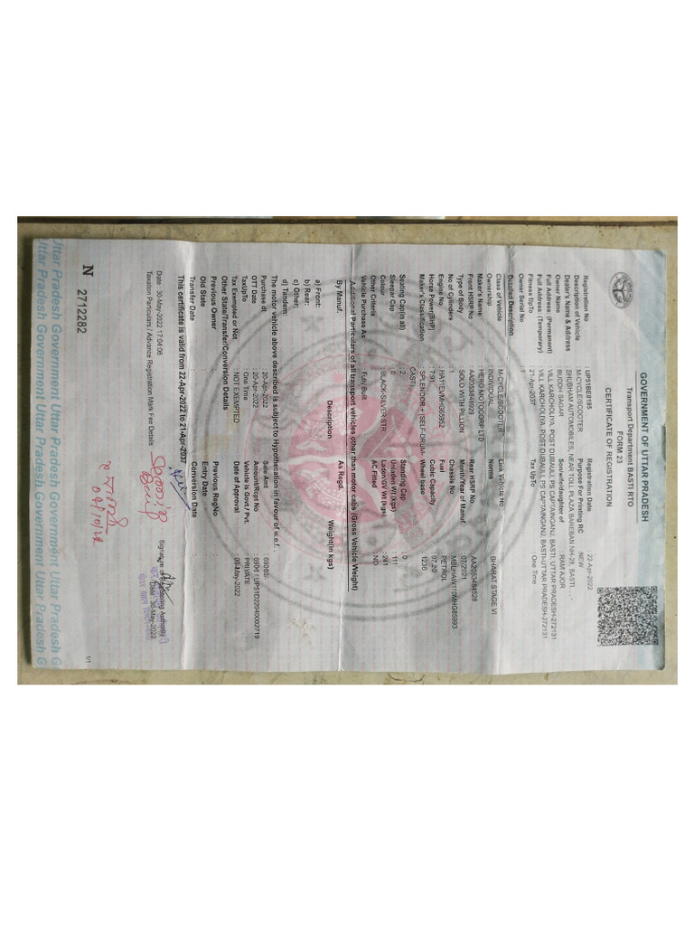 Gadi Ka Document Ram Sagar | PDF