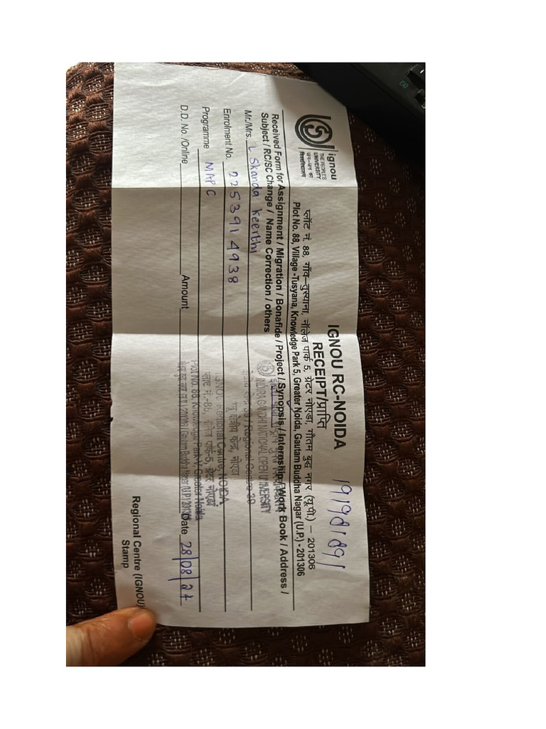 Project Synopsis Submission Proof | PDF