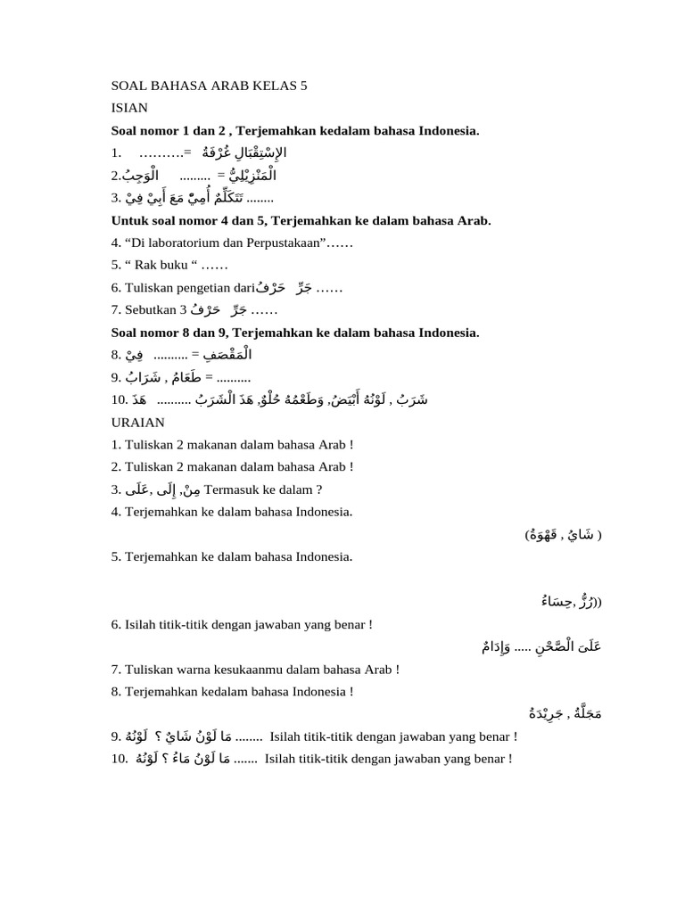 Soal Ujian Kelas 5 Semester 2 Bahasa Arab | PDF