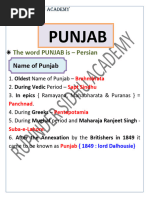 Raavi Keyboard Layout Punjabi | PDF