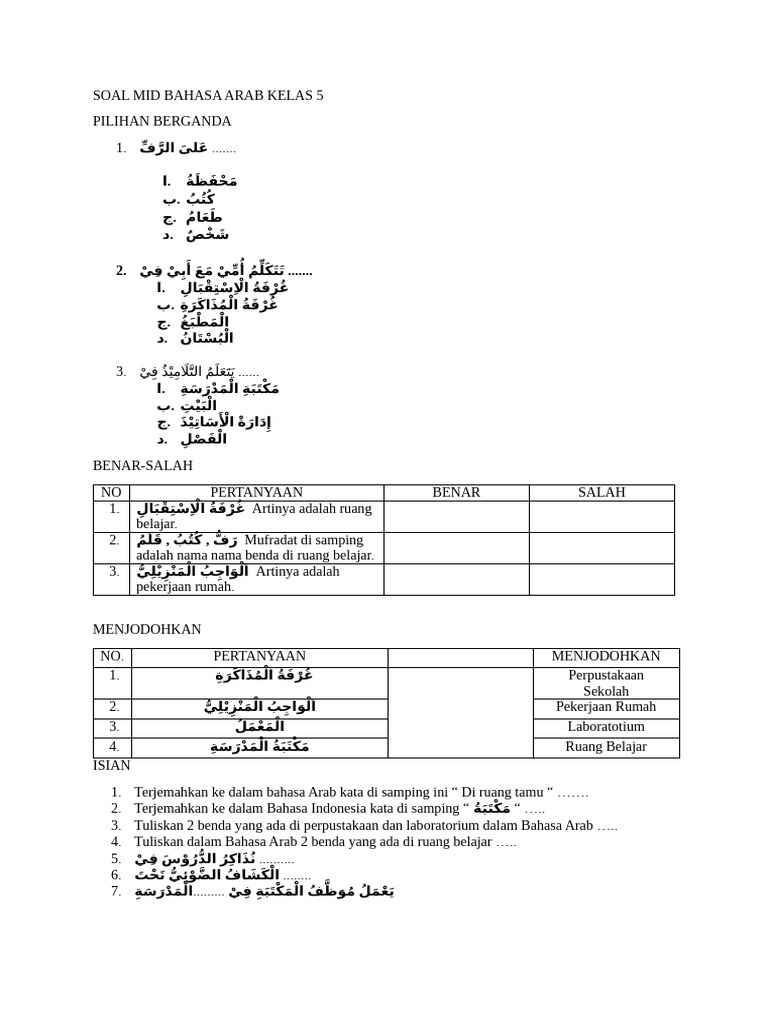 Soal Mid Bahasa Arab Kelas 5 | PDF