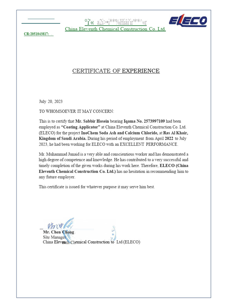 Sabbir Hosein Exp | PDF