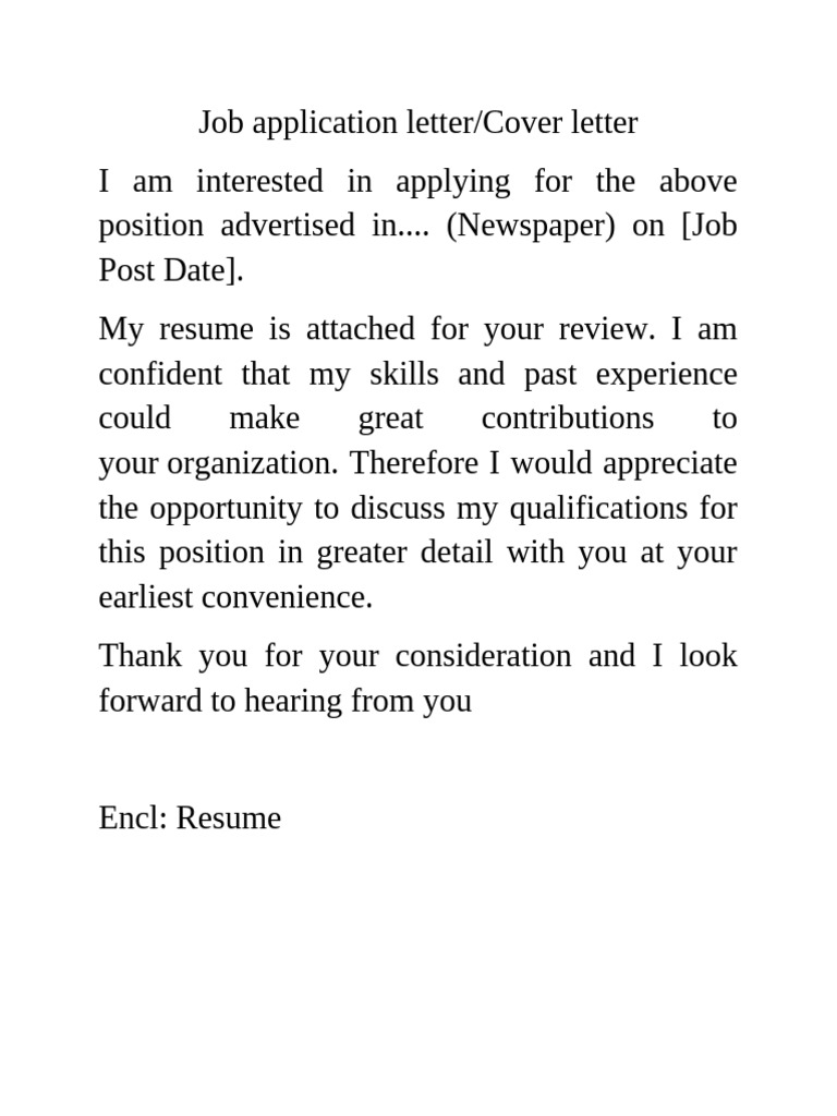 Job Application Letter | PDF