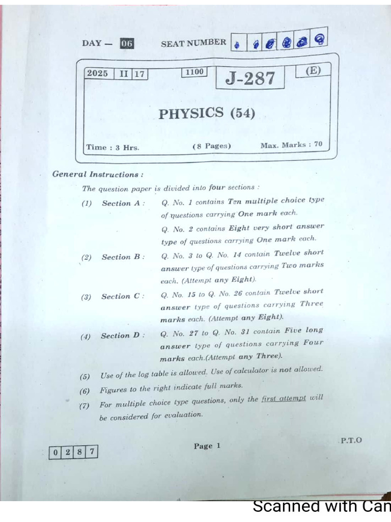 HSC PHYSICS QUESTION PAPER Feb-2025 | PDF