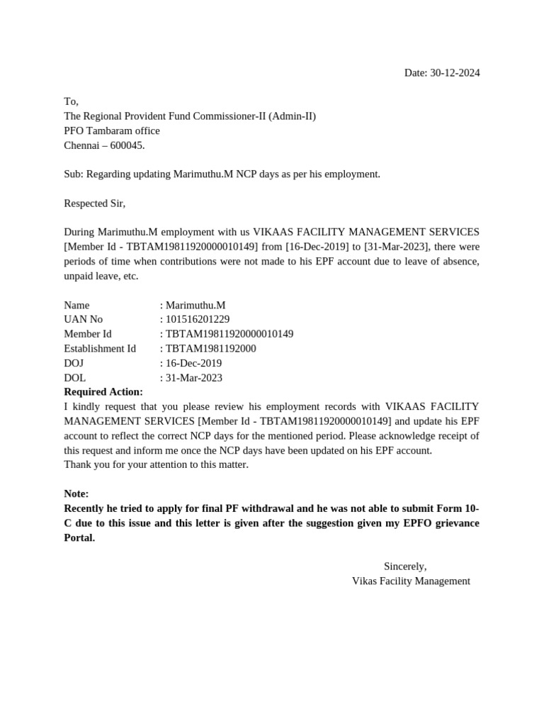 EPFO Letter | PDF