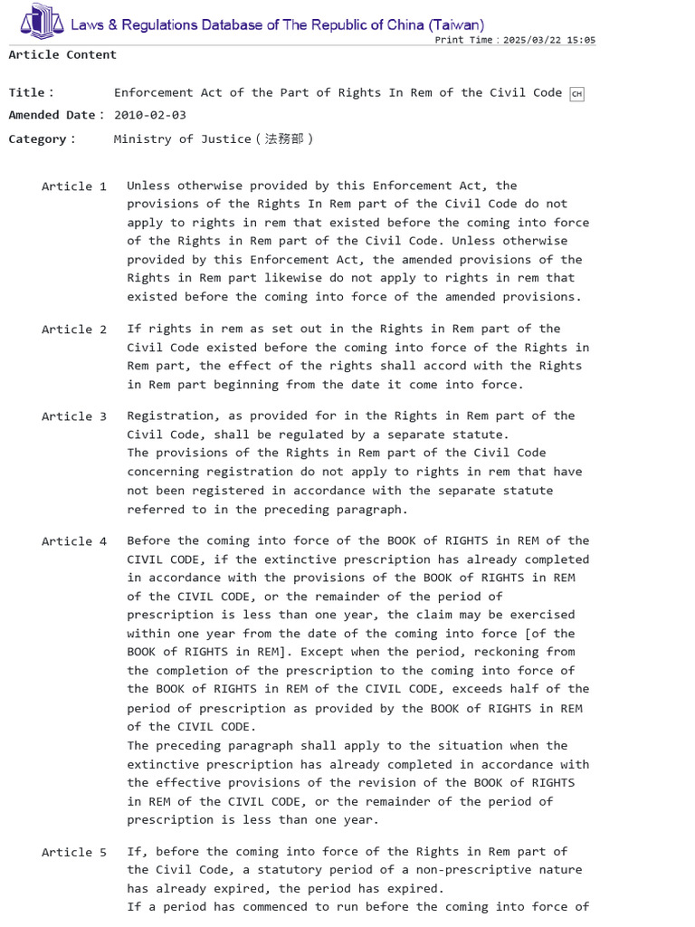 Enforcement Act of The Part of Rights in Rem of The Civil Code ...